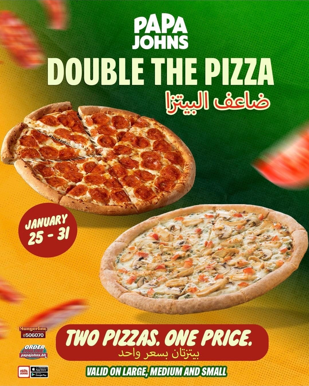 أفضل مطاعم Deals في Manama - Offer n Menu