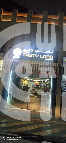 مطعم تاستي لاند Tasty Land Restaurant - Offer n Menu