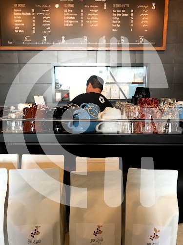 Cherry Beans Cafe - Offer n Menu