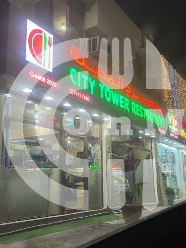 City Tower Restaurant - Offer n Menu