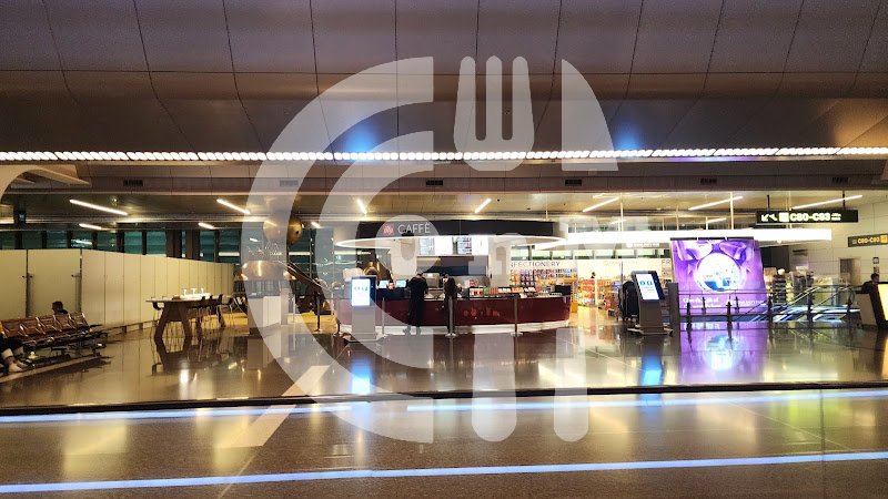 Doha International Airport - Offer n Menu