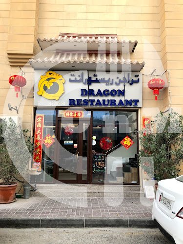 Dragon Restaurant - Offer n Menu