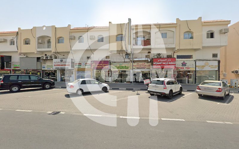 El Malek Shawarma & Pastry - Offer n Menu