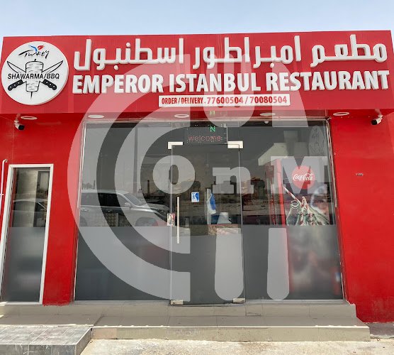 Emperor İstanbul Restaurant - Offer n Menu
