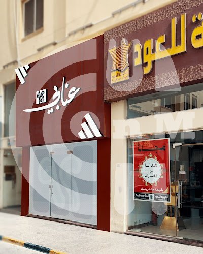 FALCON COOKIES - Offer n Menu