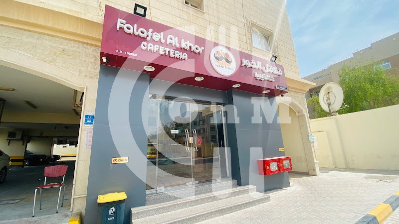 Falafel Al khor Cafeteria - Offer n Menu