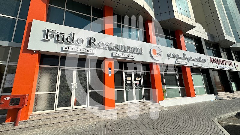 Fudo Restaurant - Offer n Menu