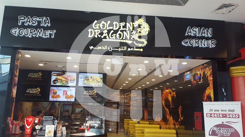 Golden Dragon Restaurant - Offer n Menu