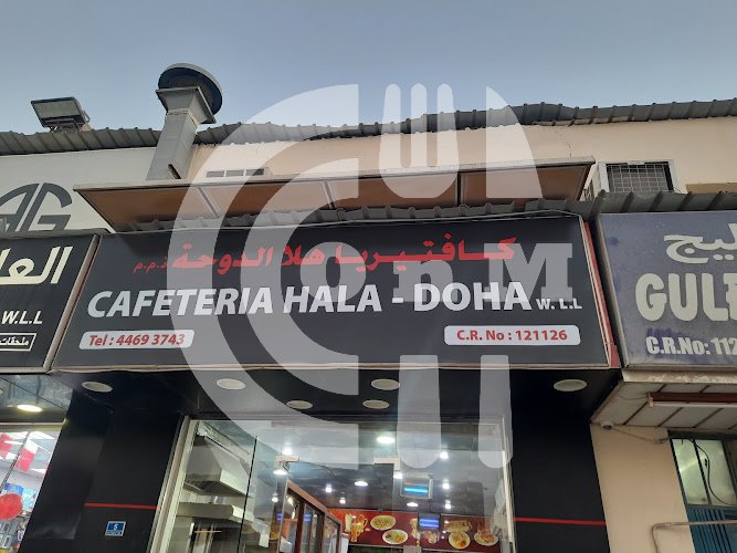 Hala Doha Cafeteria - Offer n Menu
