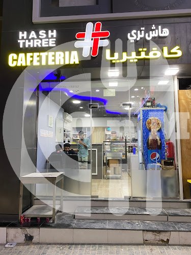 Hashthree cafeteria - Offer n Menu