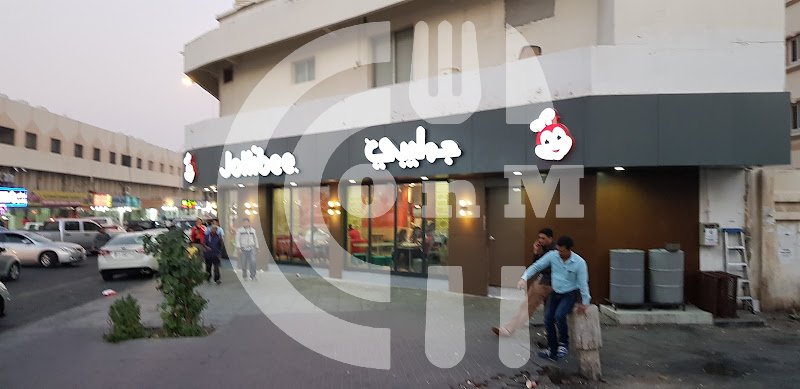 Jollibee Matar Qadeem - Offer n Menu