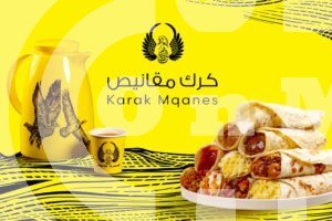 KARAK MQANES - DECC METRO - Offer n Menu