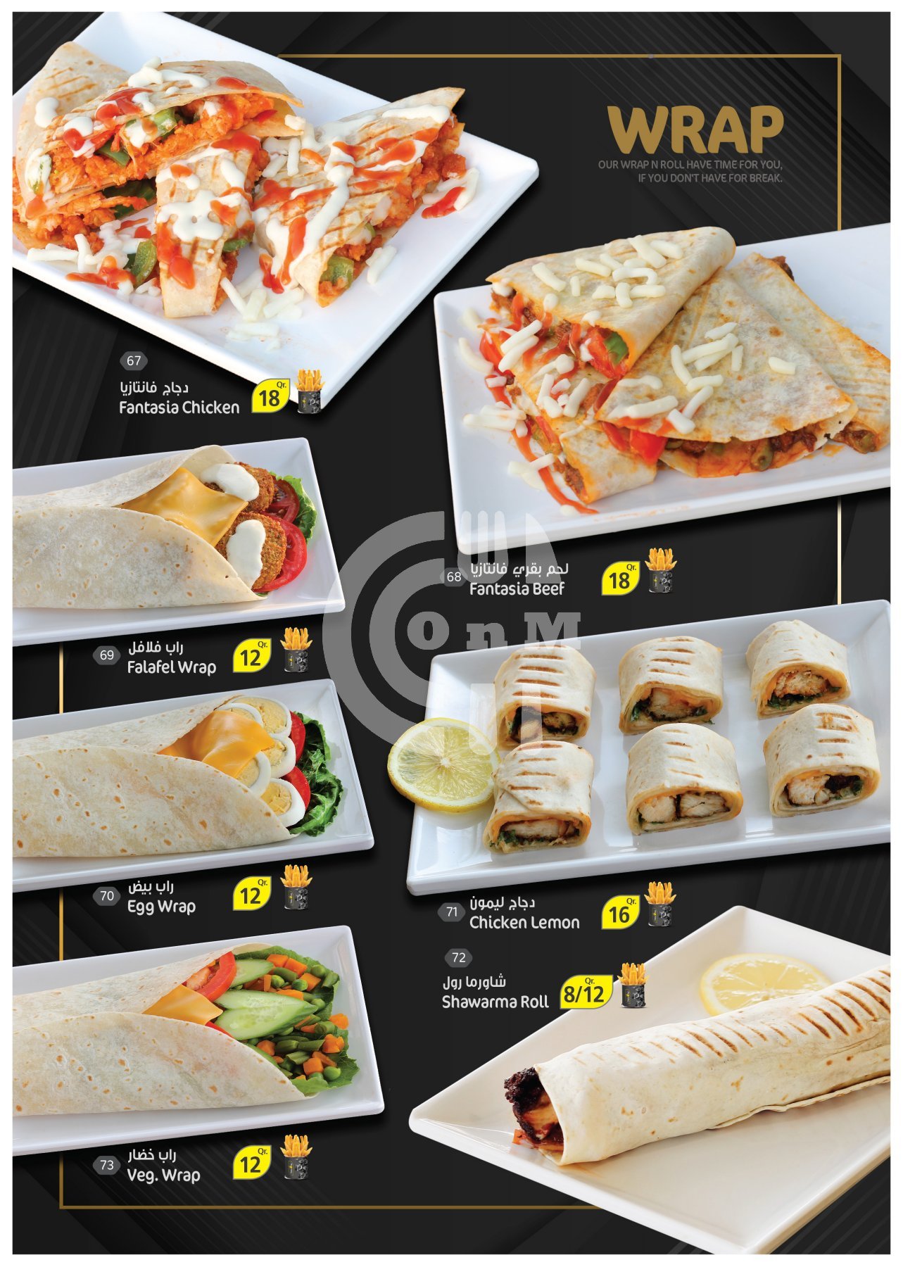 Tea Day Cafeteria Lusail Marina - Offer n Menu