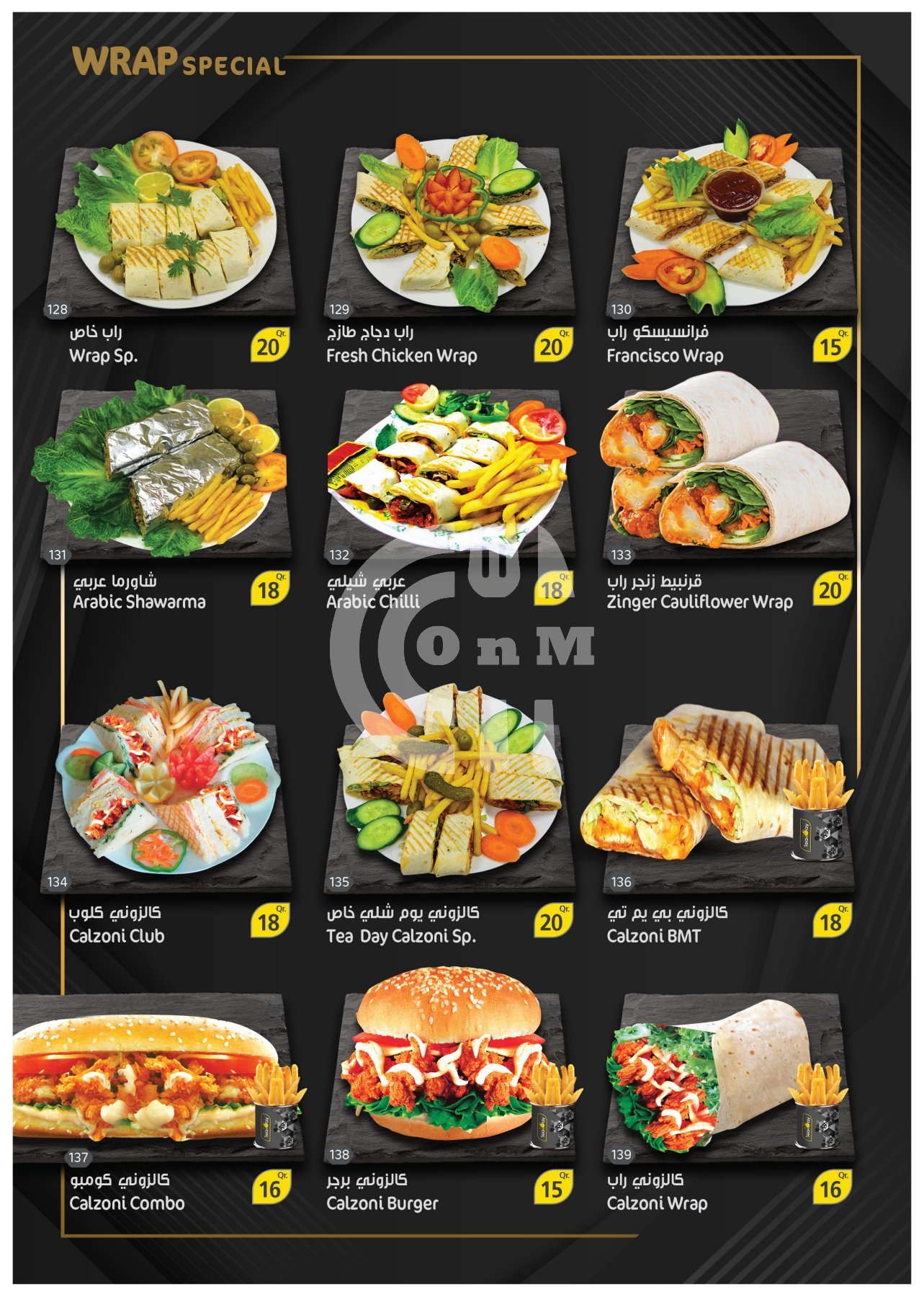 Tea Day Cafeteria Lusail Marina - Offer n Menu