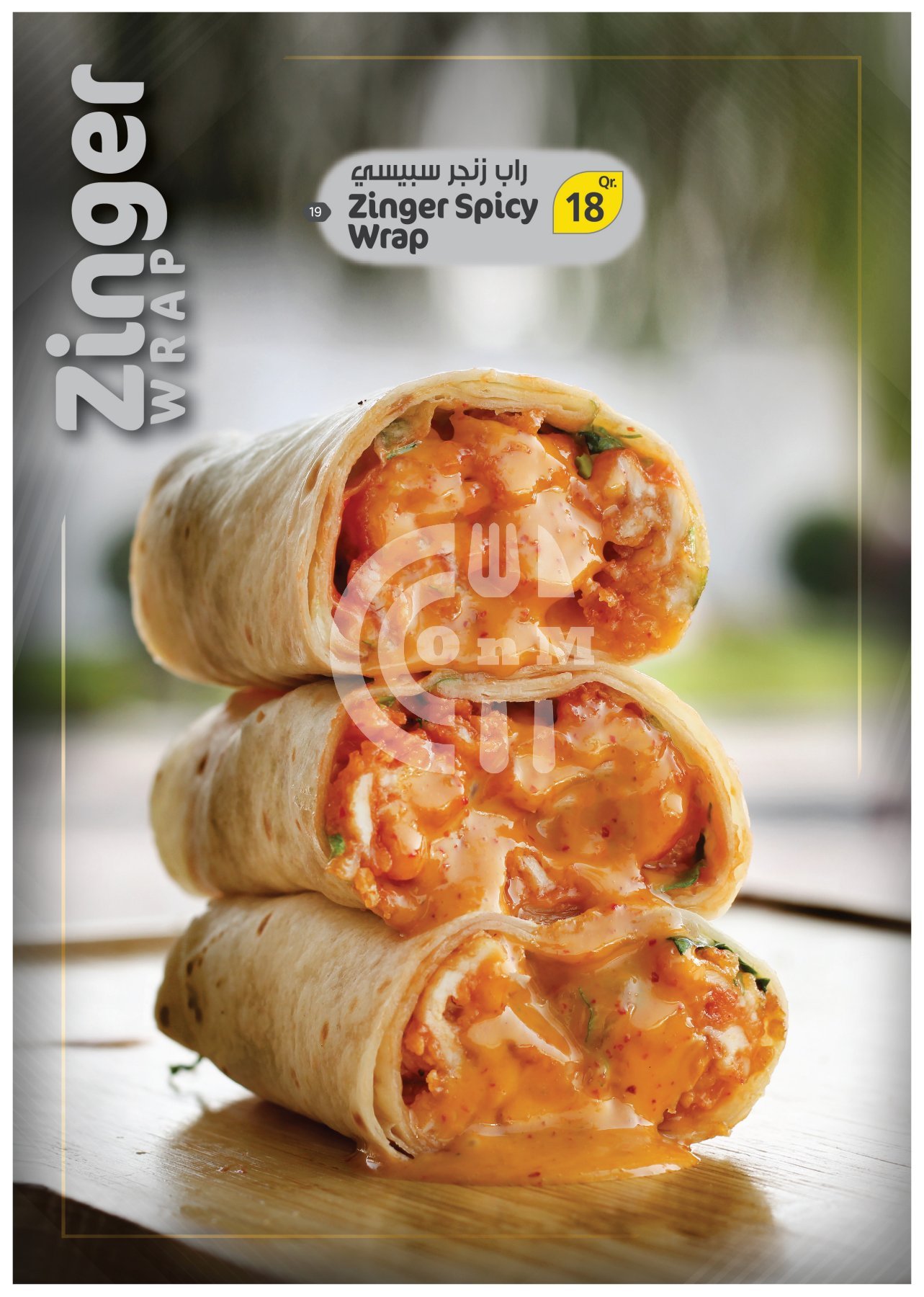 Tea Day Cafeteria Lusail Marina - Offer n Menu