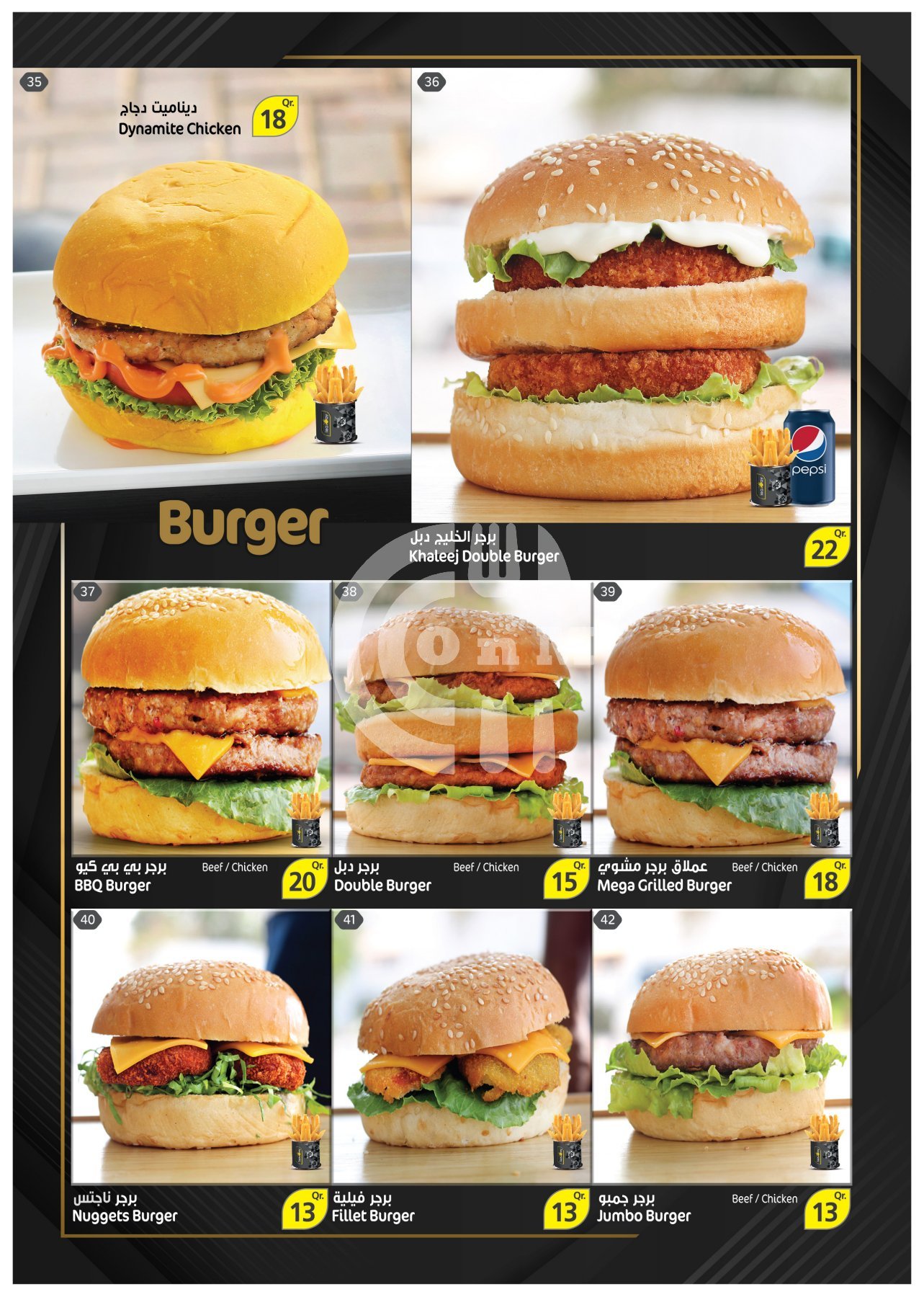 Tea Day Cafeteria Lusail Marina - Offer n Menu