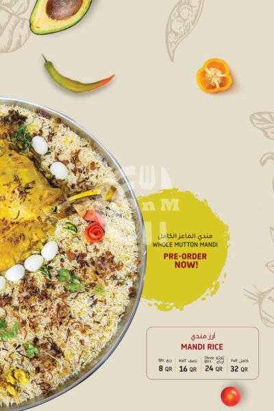 Nahdi Mandi Restaurant, Al Khor, Qatar - Offer n Menu