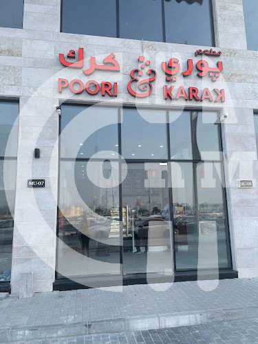 Poori and Karak - Al Bidda - Offer n Menu