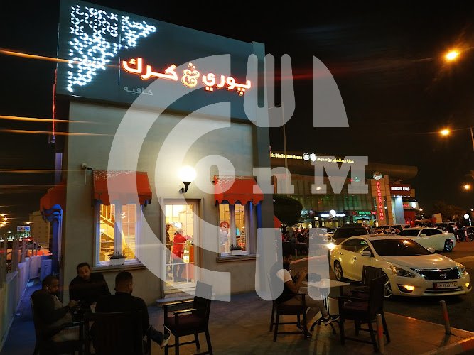 Poori and Karak - QSC - Offer n Menu