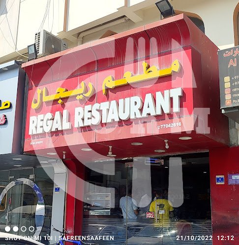Regal Restaurant - Offer n Menu