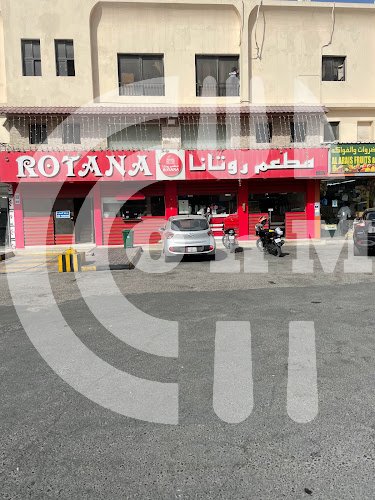 Rotana Restaurant - Mansoura - Offer n Menu