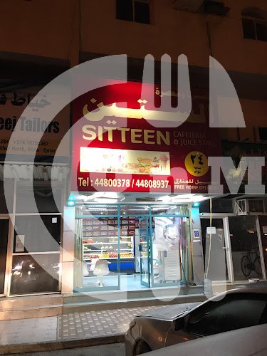 SITTEEN CAFETERIA AND JUICE STALL - Offer n Menu