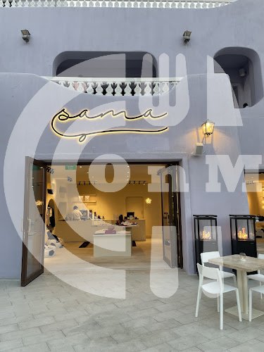 Sama Store - Offer n Menu