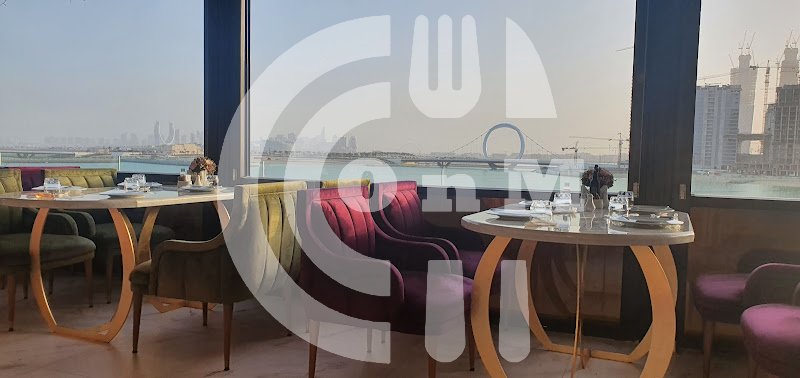 Sea Gate - Offer n Menu