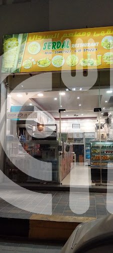 Serdal Restaurant - Offer n Menu