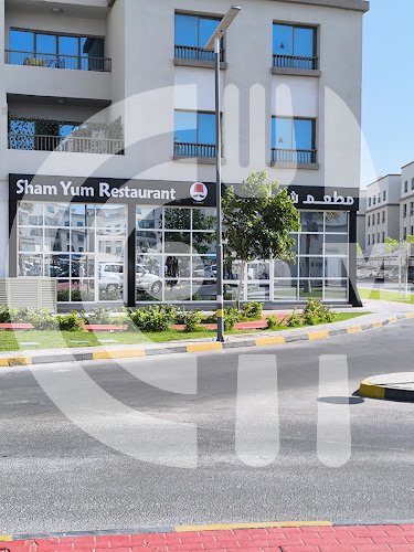 Sham Yum Restaurant - Offer n Menu