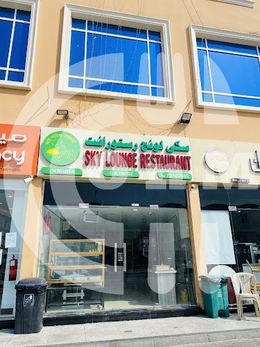 Sky Lounge restaurant - Offer n Menu