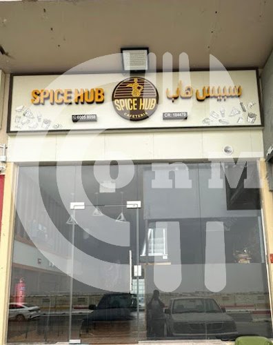 Spice Hub Cafeteria - Offer n Menu