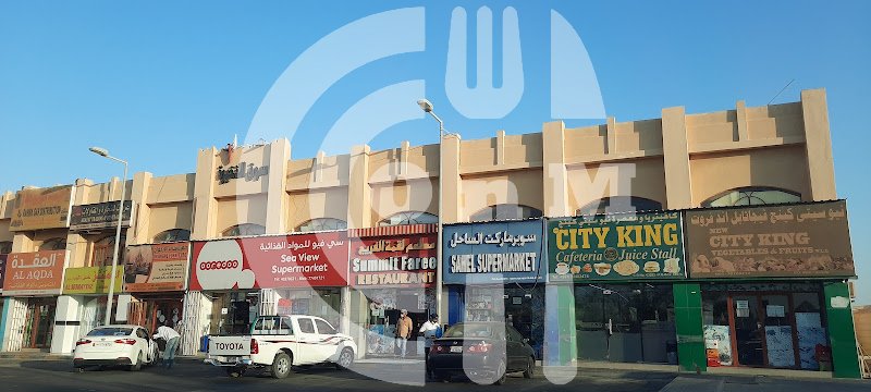 Summit Fareej Restaurant - Offer n Menu