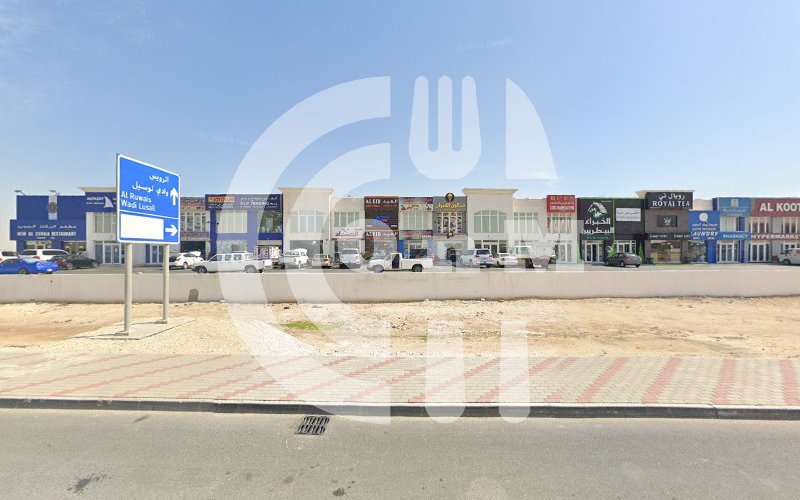 TARANEEM RESTAURANT - Offer n Menu