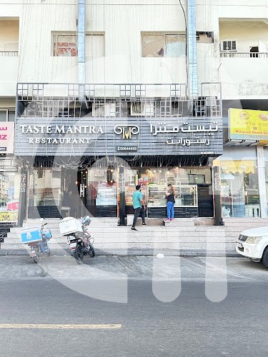 Taste Mantra Restaurant - Offer n Menu