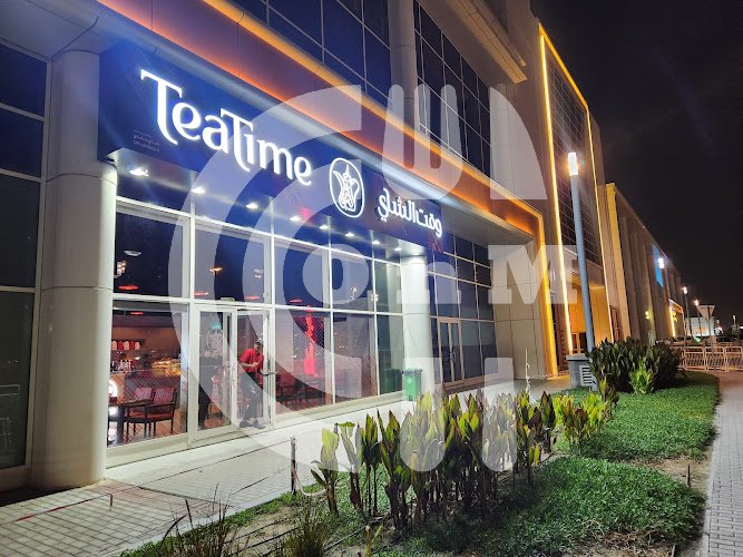 Tea Time Barwa commercial avenue - Offer n Menu