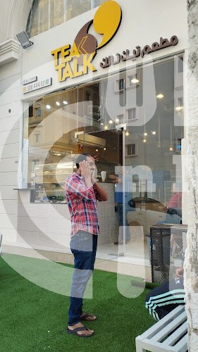 Tea k talk restaurant Najma - Offer n Menu