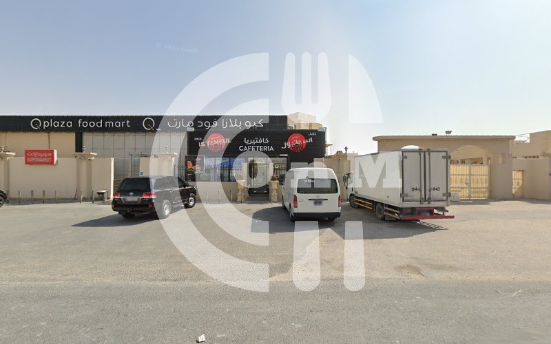 Tea today - Offer n Menu