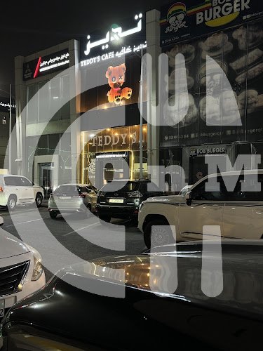 Teddy’s Cafe - Offer n Menu