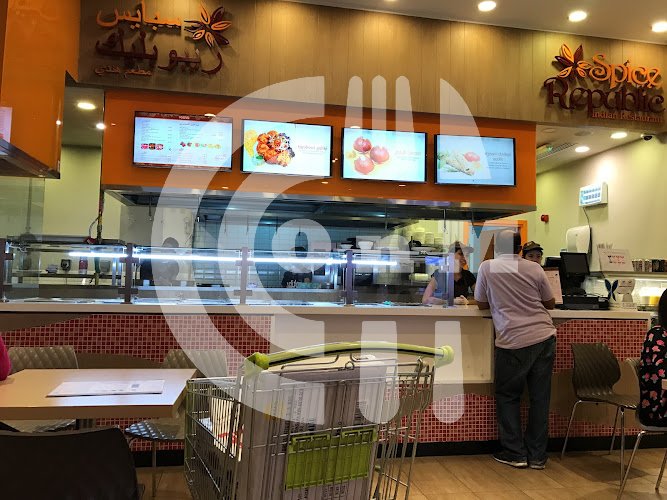 The Rice Room - Offer n Menu