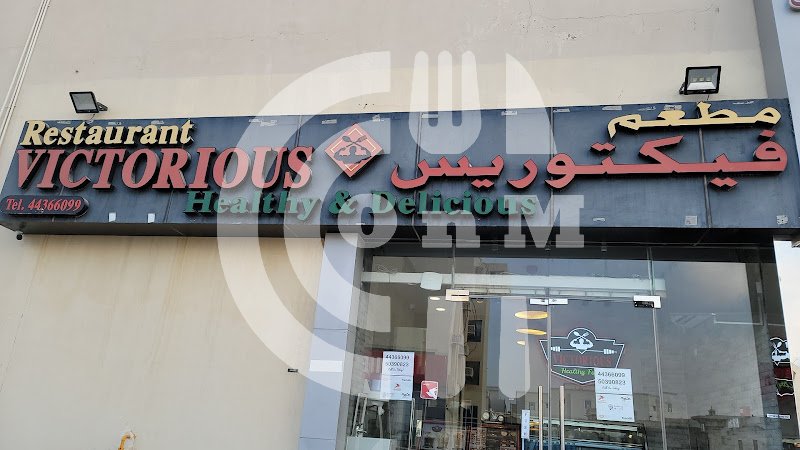 Victorious Restaurant - Offer n Menu