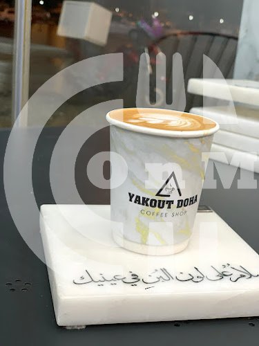 Yakout Doha - Offer n Menu