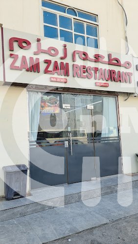 ZAM ZAM RESTAURANT - Offer n Menu