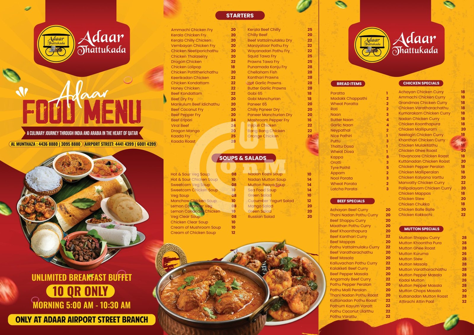 Adaar Thattukada Airport Branch - Offer n Menu
