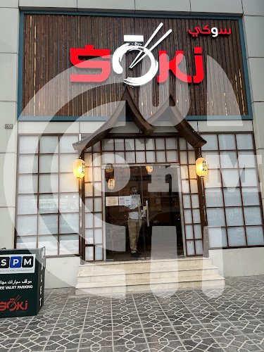 soki fusion restaurant - Offer n Menu